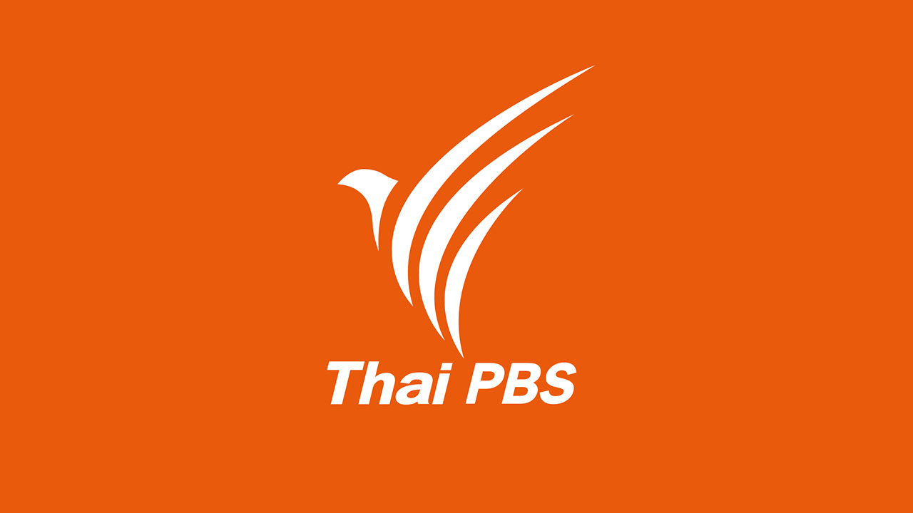 ภท.-ปชน.-พท.สร้างดาวคนละดวง จับ "แก้ รธน." เป็นตัวประกัน | Thai PBS News ข่าวไทยพีบีเอส