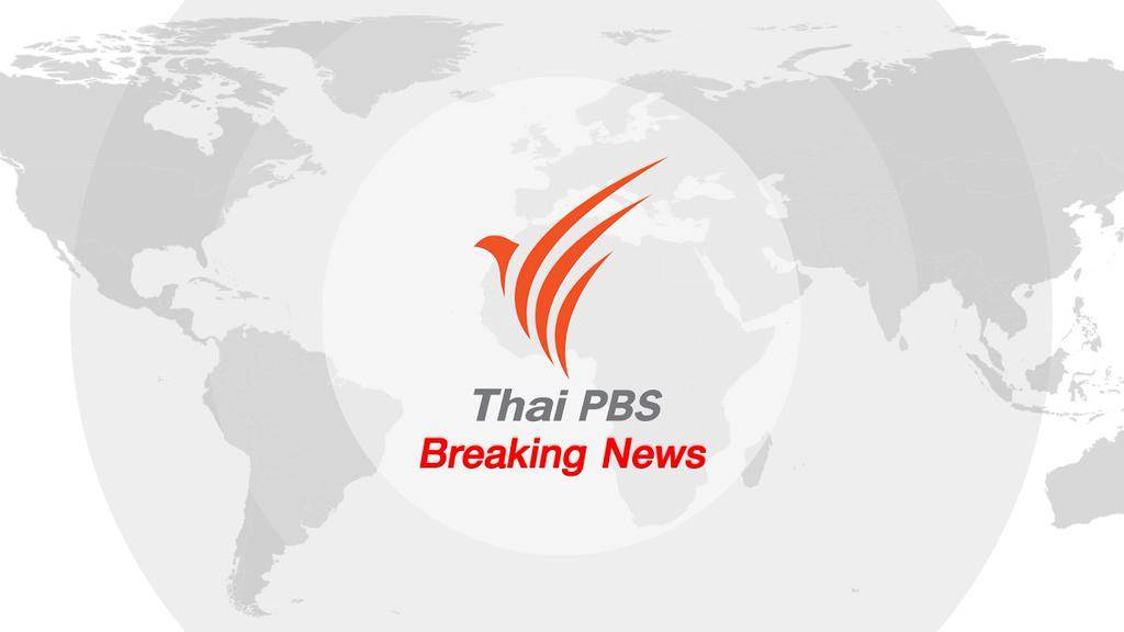 ด่วน! สารเคมีรั่วย่านนครปฐม ให้อยู่ในอาคารมิดชิด | Thai PBS News ข่าวไทยพีบีเอส