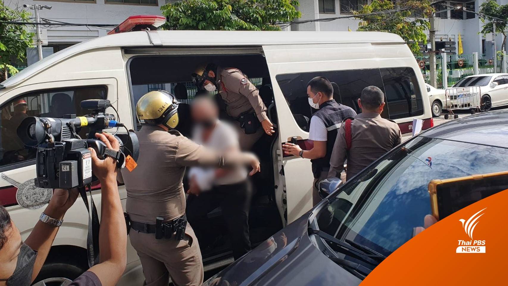 คุมตัว “จ.ส.อ.” ฝากขังศาลทหาร ค้านประกันตัว เพราะมีโทษสูง | Thai PBS News ข่าวไทยพีบีเอส