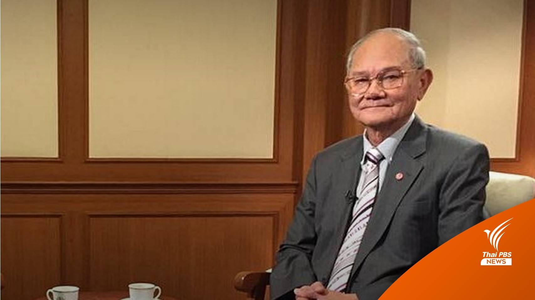 บทวิเคราะห์ : มีชัย ฤชุพันธุ์ กับปมคดี 8 ปีนายกฯ | Thai PBS News ข่าวไทยพีบีเอส