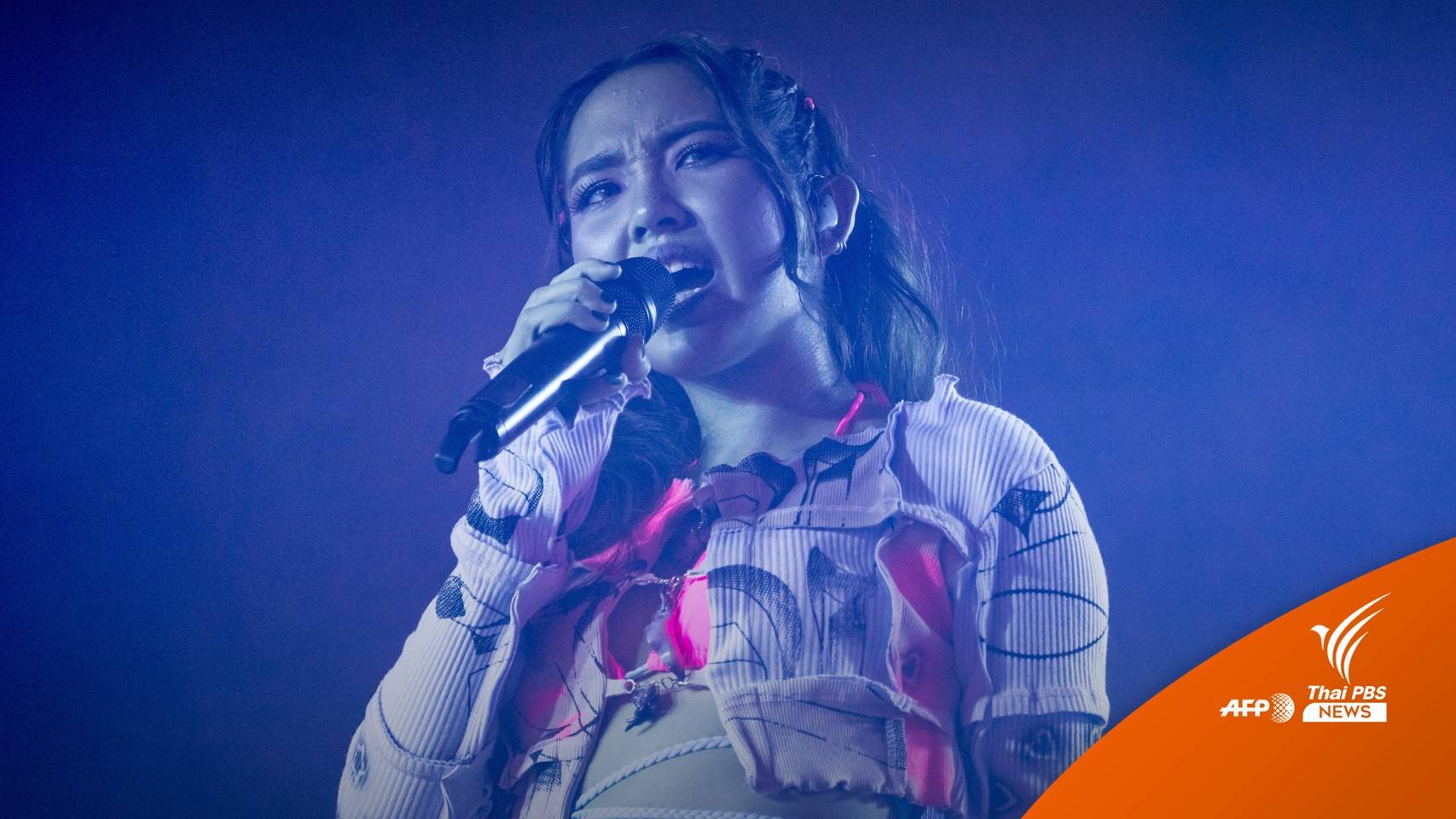 สุดปัง! "มิลลิ" ติดโผ BBC 100 Women 2022 | Thai PBS News ข่าวไทยพีบีเอส