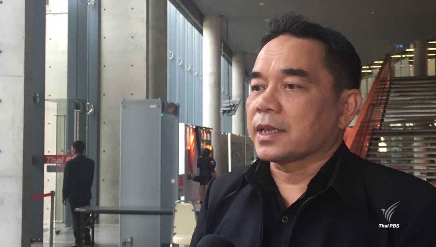 รองนายกฯ อบจ.กระบี่ย้ำเดินหน้ากระบี่โกกรีน - ชี้ทำ "EIA-EHIA" รอบใหม่ ต้องโปร่งใส | Thai PBS ...