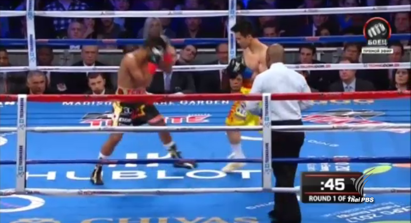 "ศรีสะเกษ" คว่ำ "โรมัน" คว้าแชมป์โลก WBC รุ่นซูเปอร์ฟลายเวท 115 ปอนด์ | Thai PBS News ข่าวไทยพีบีเอส