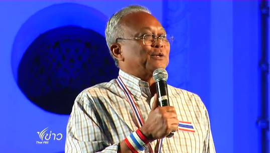 "สุเทพ" ค้าน "ปฏิรูปประเทศ" หลังเลือกตั้ง-เชื่อปชช.มาชุมนุมใหญ่มากกว่า ...