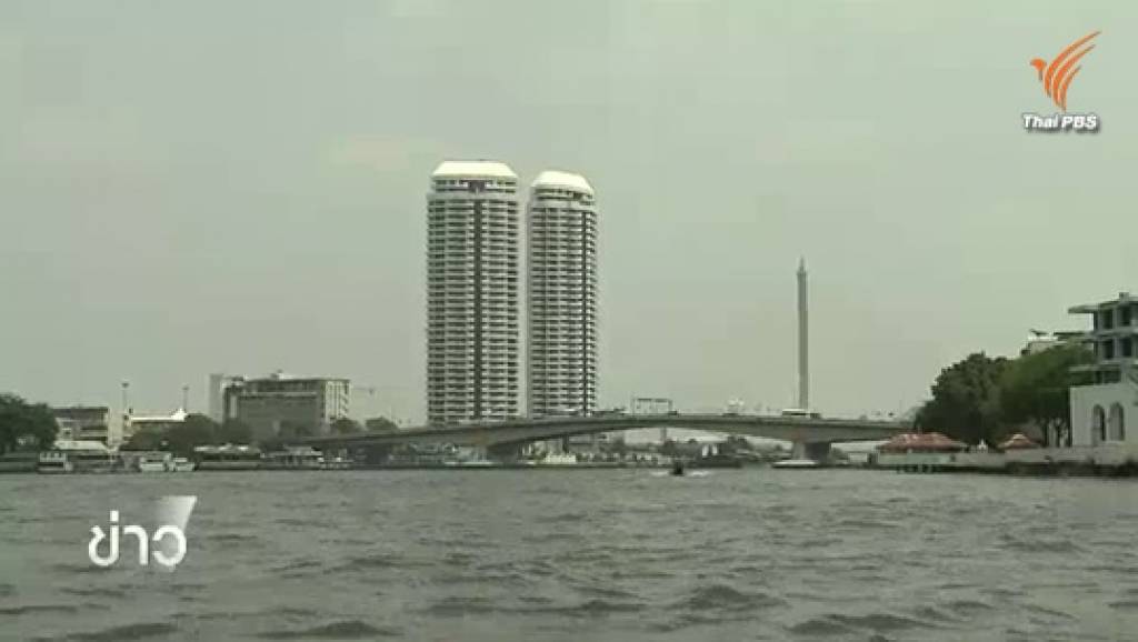 กทม.เตือนน้ำเจ้าพระยาเค็มห้ามใช้ทำการเกษตรตั้งแต่สะพานกรุงธนฯ ลงไป | Thai PBS News ข่าวไทยพีบีเอส