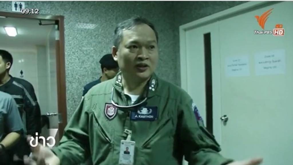 ผกก.กลุ่มงาน EOD เผยเหตุระเบิดราชประสงค์ "ต่อวงจรแบบมืออาชีพ" เคยพบหลายครั้งในไทย | Thai PBS ...