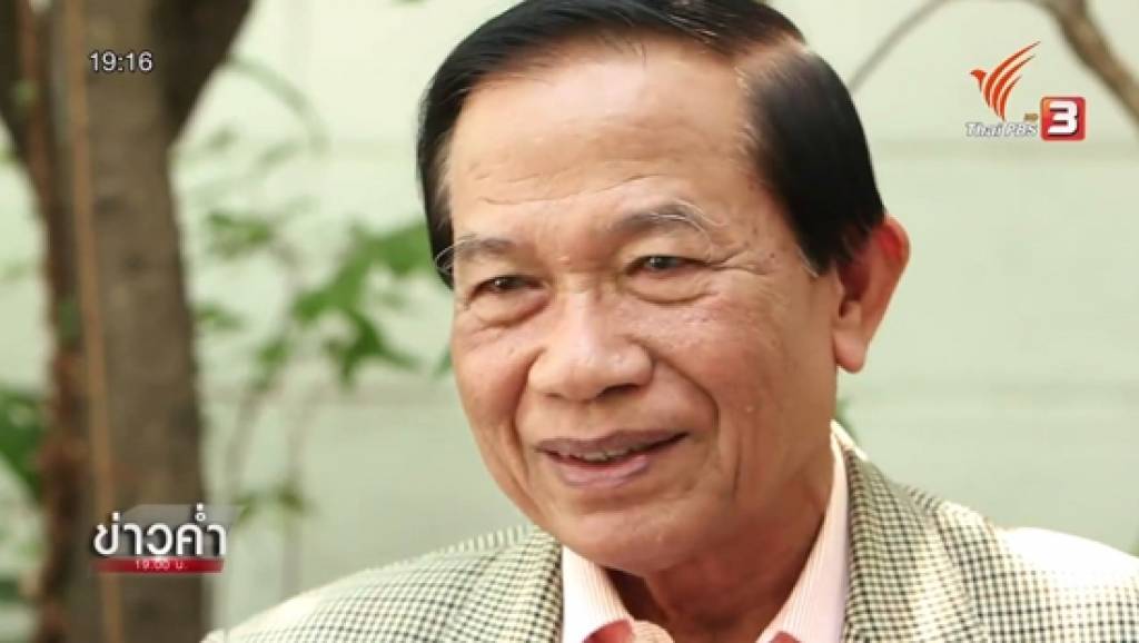 อ่านความจริงจากปาก “พล.อ.สุรินทร์ พิกุลทอง” ต้นตอปัญหาที่ดินราไวย์-ใคร ...
