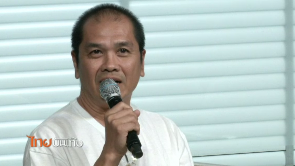 จับตาก้าวย่างของ GDH559 ร่างทรงค่ายหนังอารมณ์ดี | Thai PBS News ข่าวไทย ...