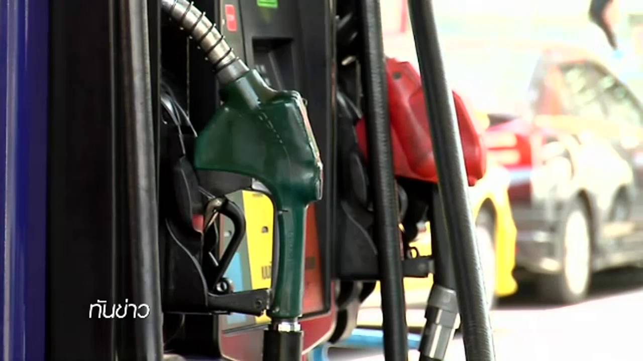 มติ กบง.เรียกเก็บเงินเข้ากองทุนน้ำมันอีก 60 สต./ลิตรเว้น E20-E85 กระตุ้นปชช.ใช้พลังงานทดแทน ...