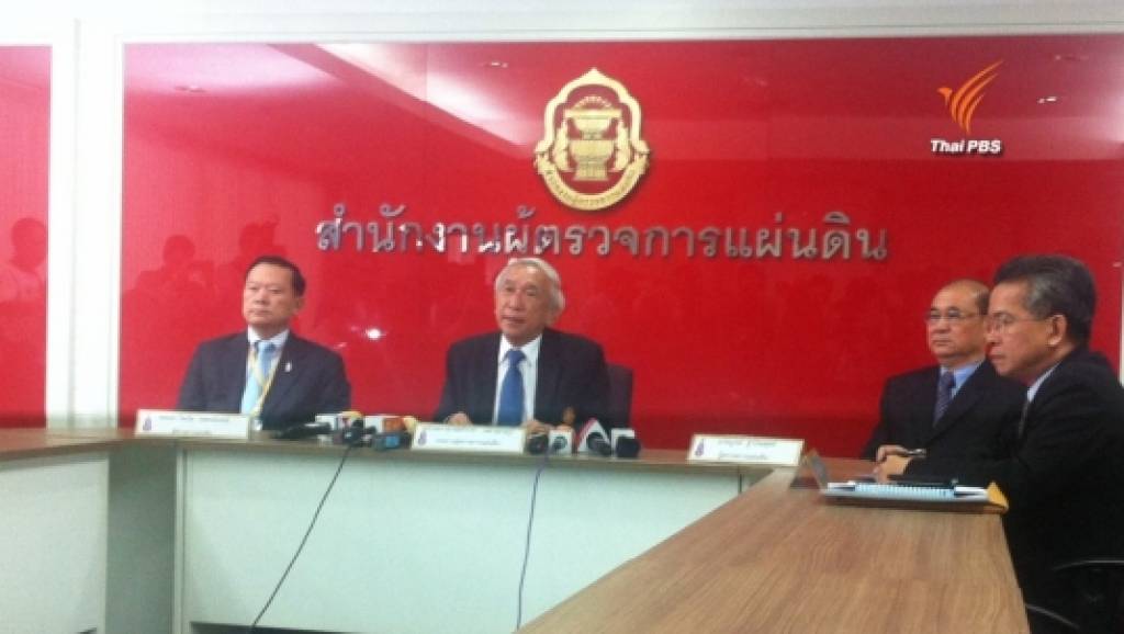 ประธานผู้ตรวจการแผ่นดินแถลงจุดยืนไม่ควบรวมองค์กรกับ กสม. | Thai PBS News ข่าวไทยพีบีเอส