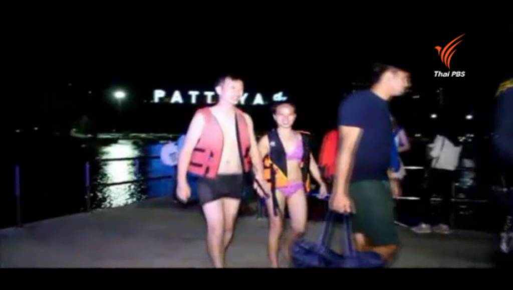 เจ็ทสกีสามี-ภรรยาชาวจีนล่มใกล้เกาะล้าน ลอยคอกลางทะเลกว่า 5 ชม. | Thai PBS News ข่าวไทยพีบีเอส