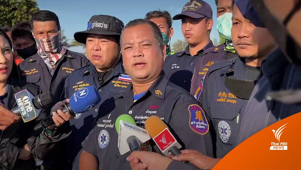 เปิดแผนเคลื่อนย้ายลูกเรือ ร.ล.สุโขทัย เตรียมรับผู้สูญหายเพิ่ม | Thai PBS News ข่าวไทยพีบีเอส