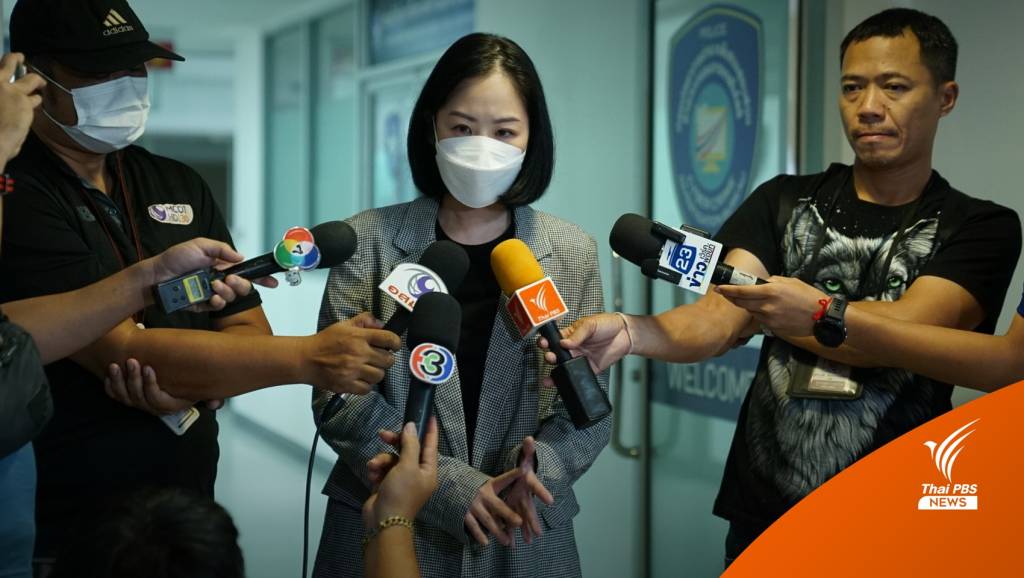 "วีวี่" ยูทูบเบอร์ ร้องถูกหลอกรีวิวเสื้อผ้า-โอนเงินทำภารกิจ สูญ 5 แสนบาท | Thai PBS News ข่าวไทย ...