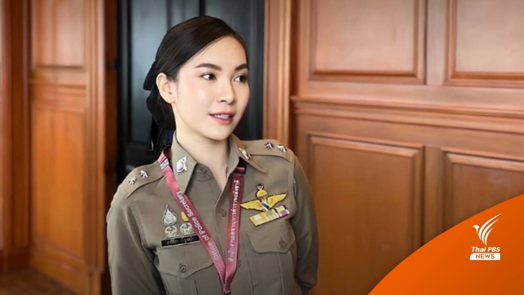 ทบ.แจงภาพ "ผู้กองแคท" ถ่ายร่วมกับ "อดีตเจ้ากรมดุริยางค์ฯ" | Thai PBS News ข่าวไทยพีบีเอส