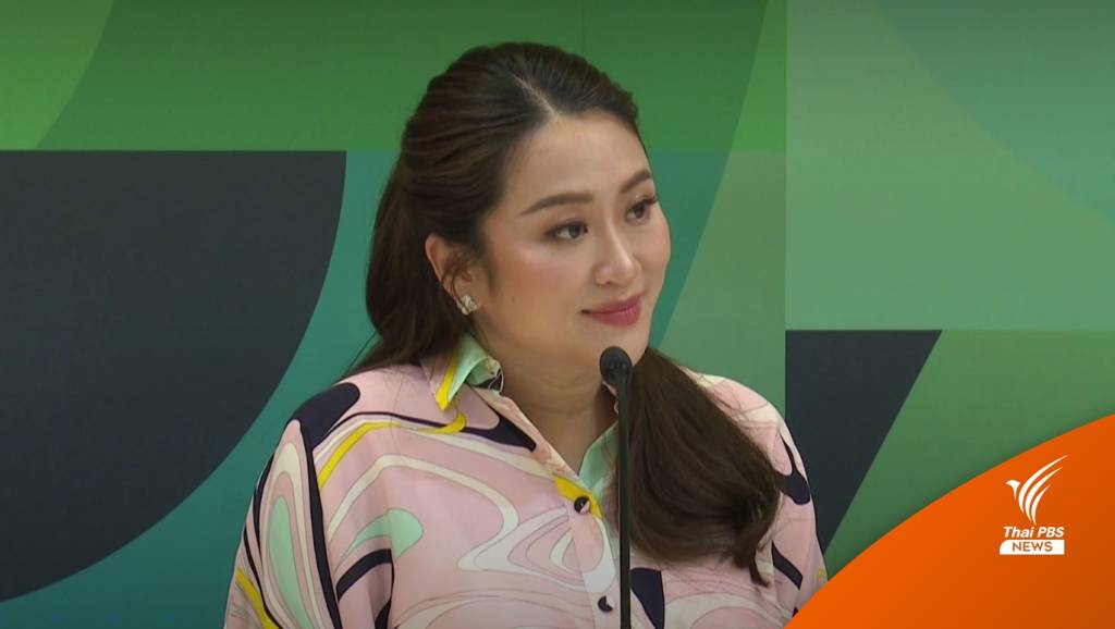 เลือกตั้ง2566 : "อุ๊งอิ๊ง" ลั่นเลือกเพื่อไทยให้แลนด์สไลด์ ไม่ต้องรอลุ้นแบบปี 62 | Thai PBS News ...