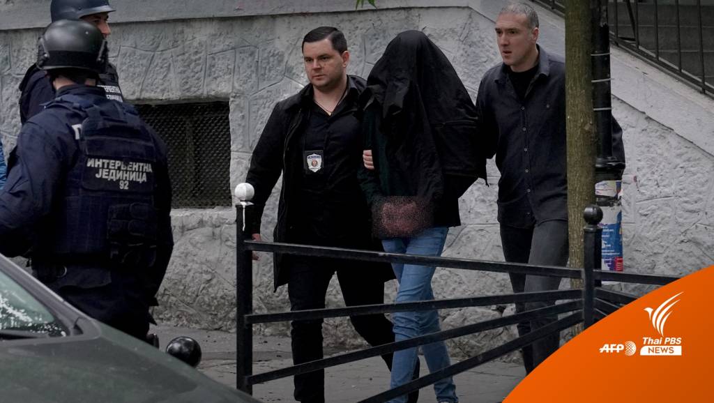 วัยรุ่นเซอร์เบียวัย 13 กราดยิงในโรงเรียน ตาย 9 เจ็บ 7 คน | Thai PBS ...