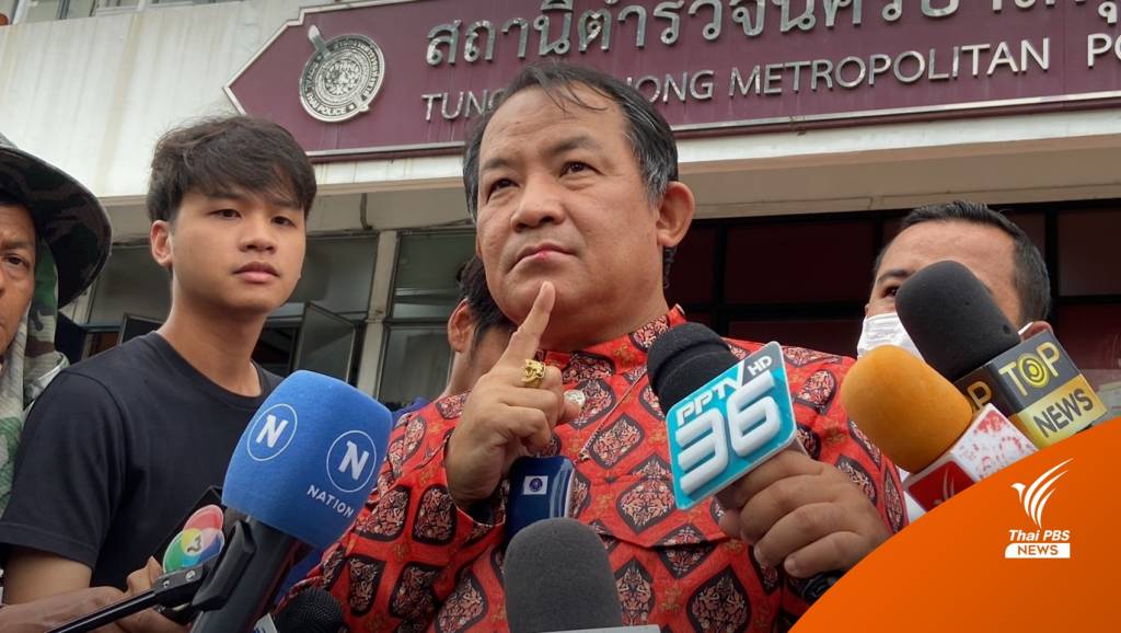 เลือกตั้ง 2566 : "ศรีสุวรรณ" แจ้งความ ตร.คดีถูกทำร้าย เล็งเรียกค่าเสียหาย 1 ล้าน | Thai PBS News ...