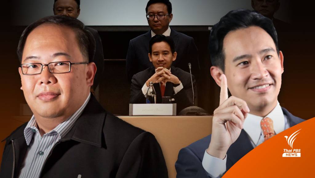 ฟังคำตอบ "ยุทธพร อิสรชัย" วิเคราะห์ "พิธา" สู่เก้าอี้นายกฯ คนที่ 30 | Thai PBS News ข่าวไทยพีบีเอส