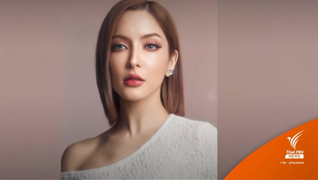 ศาลอนุญาตปลดกำไล EM "พิ้งกี้ สาวิกา" | Thai PBS News ข่าวไทยพีบีเอส