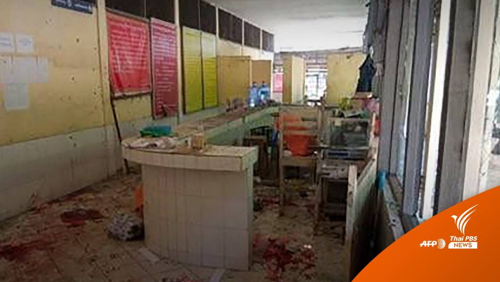 ระเบิดเรือนจำ "Insein" เมียนมา ตาย 8 คนเจ็บ 10 | Thai PBS News ข่าวไทย ...