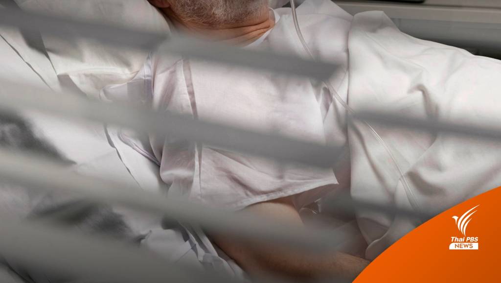 เช็ก 3 เงื่อนไข ผู้ป่วยโควิดเข้าเกณฑ์ UCEP Plus | Thai PBS News ข่าวไทยพีบีเอส