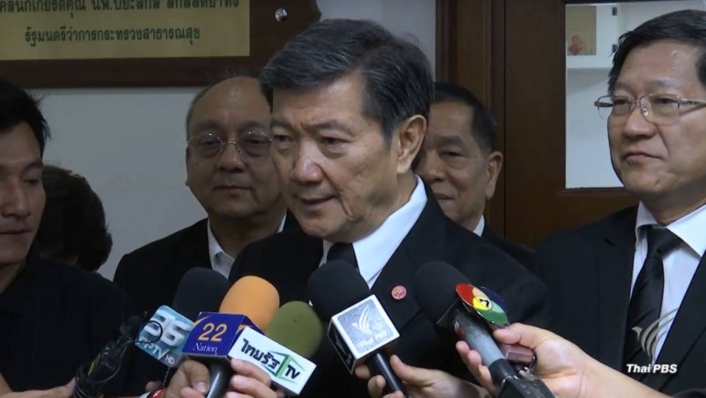 ฟังคำชี้แจงรัฐมนตรี สธ.กรณีโรงพยาบาลรัฐถังแตก | Thai PBS News ข่าวไทยพีบีเอส