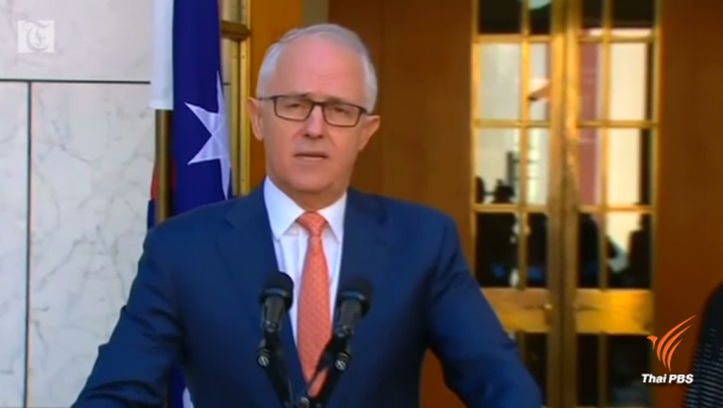 "ออสเตรเลีย" อาจถอนทีมฟุตบอลโลก ประท้วงรัสเซีย | Thai PBS News ข่าวไทย ...