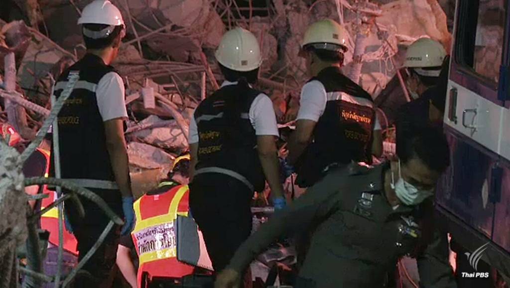กู้ร่างผู้เสียชีวิตคนสุดท้ายออกจากอาคารถล่มใน ซ.สุขุมวิท 87 | Thai PBS ...