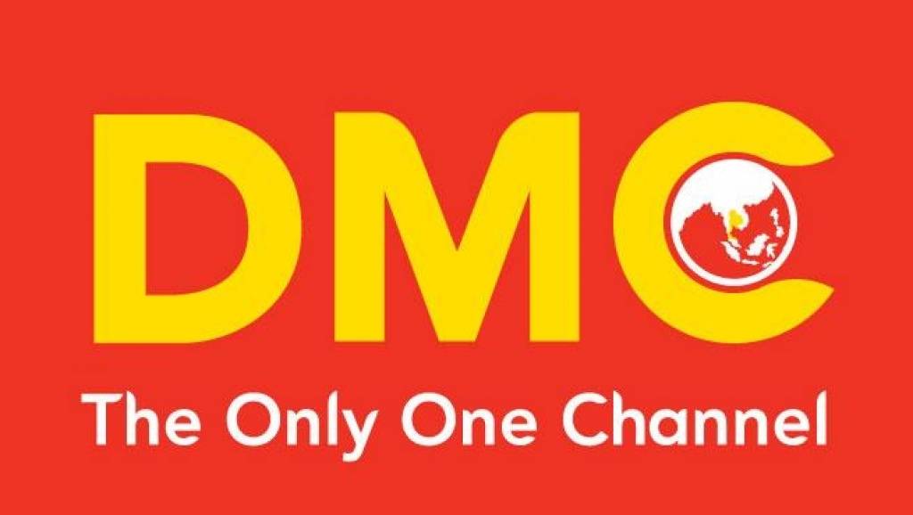 กสทช.สั่งปิด "DMC TV" 15 วัน-วัดพระธรรมกายเตรียมยื่นคัดค้าน | Thai PBS News ข่าวไทยพีบีเอส