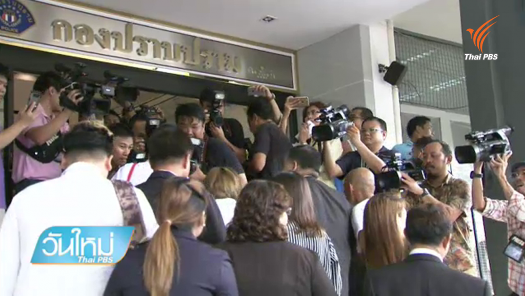 กองปราบฯ เรียกตำรวจเจ้าของสำนวนคดี "หญิงไก่" เข้าให้ปากคำวันนี้ | Thai PBS News ข่าวไทยพีบีเอส