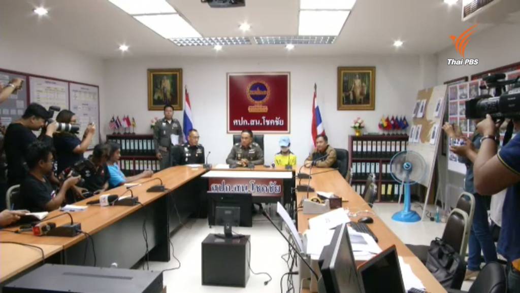 ตร.แจ้งข้อหา"ร่วมฆ่าผู้อื่นโดยเจตนา"เยาวชนหญิง คดีทำร้ายผู้พิการเสียชีวิต | Thai PBS News ข่าว ...