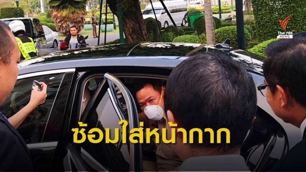 "อนุทิน" บินไปรับคนไทยเอง กับทีมแพทย์ที่พร้อมรับมือทุกขั้นตอน | Thai ...